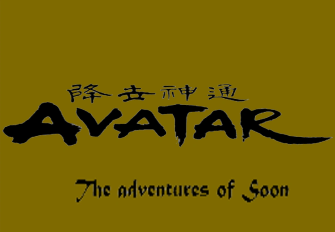 Fanon:Avatar: The Adventures of Soon | Avatar Wiki | Fandom