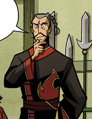 Kategorie:Charaktere (Yu Dao) | Avatar-Wiki | Fandom