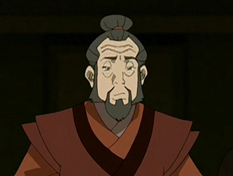 Ukano | Avatar Wiki | Fandom