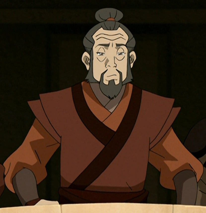 Ukano | Avatar-Wiki | Fandom