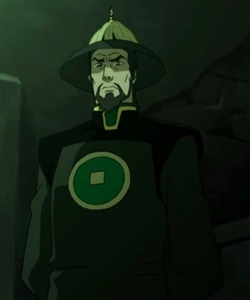 Sargento Dai Li | Avatar Wiki | Fandom