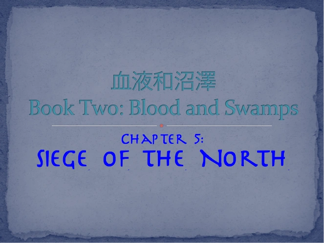 Fanon:Chapter 5: Siege of the North | Avatar Wiki | Fandom