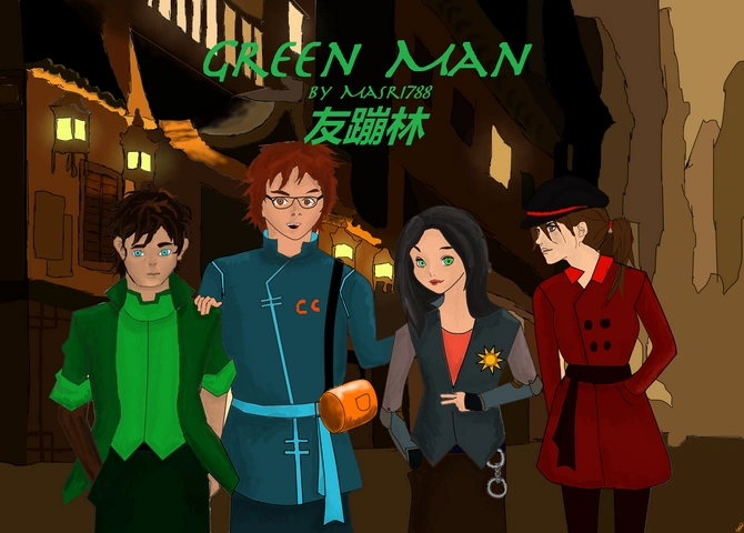 Fanon:Green Man | Avatar Wiki | Fandom