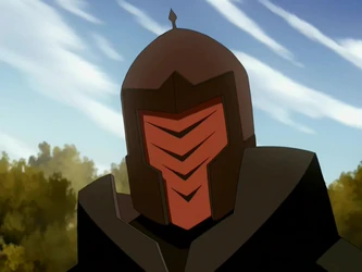 Yeh-Lu | Avatar Wiki | Fandom