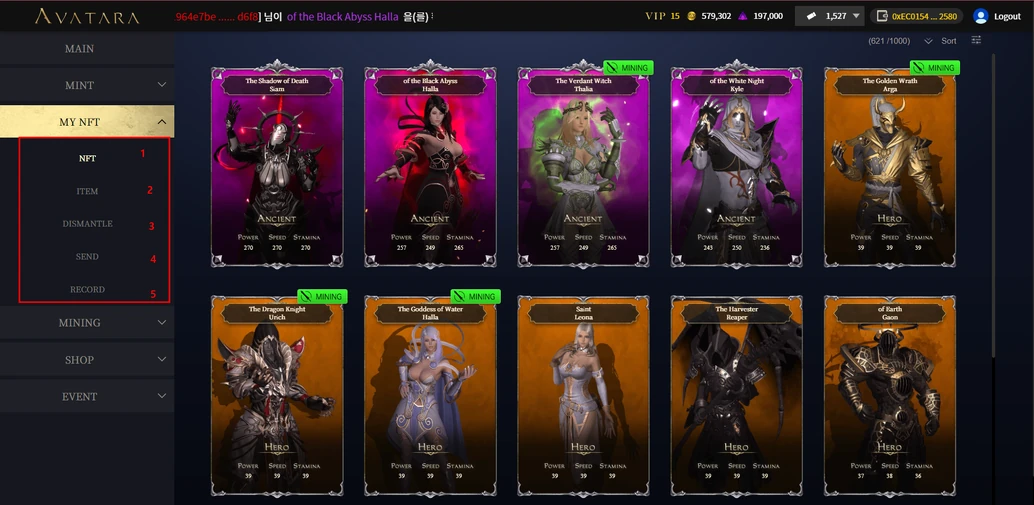 Web-App | AVATARA Wiki | Fandom