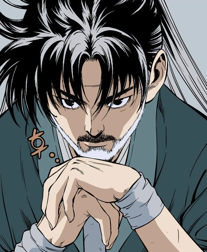 Gamma | Avatar Fanon Wiki | Fandom