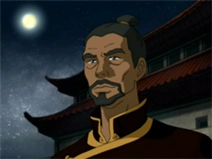 Piandao | Avatar Indonesia Wiki | Fandom
