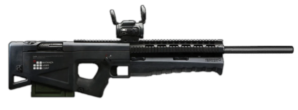 Civilian CARB rifle | Avatar: Initium Wiki | Fandom