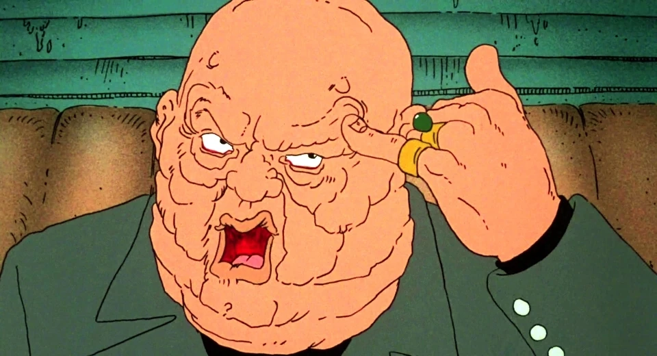 Rudnick | Heavy Metal Media Wiki | Fandom