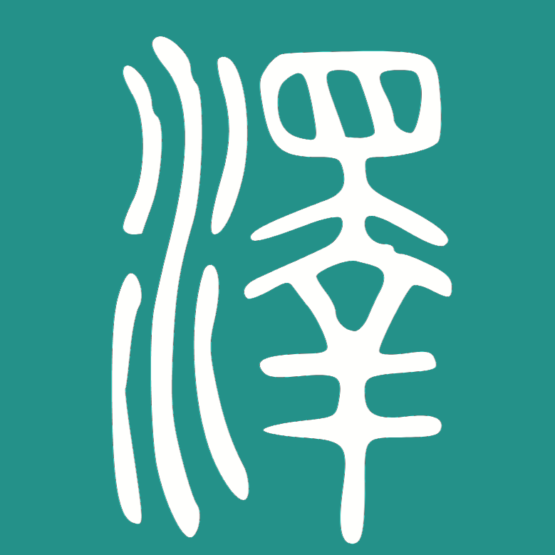 Zeizhou | Avatarverse Wiki | Fandom