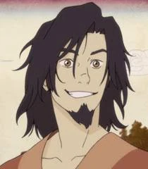 Wan | Avatar Wiki | Fandom