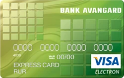 Visa Express Card | Avangard Bank Wiki | Fandom