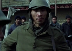 Tom Wu