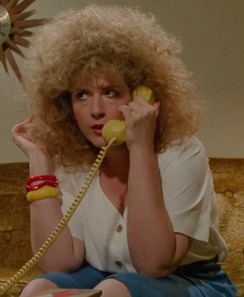 Caroline Aaron | Film and Television Wikia | Fandom