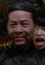 Vincent Wong (English actor) | Film and Television Wikia | Fandom