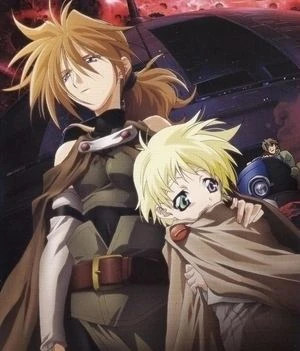 AVENGER - Bee Train Wiki | Fandom