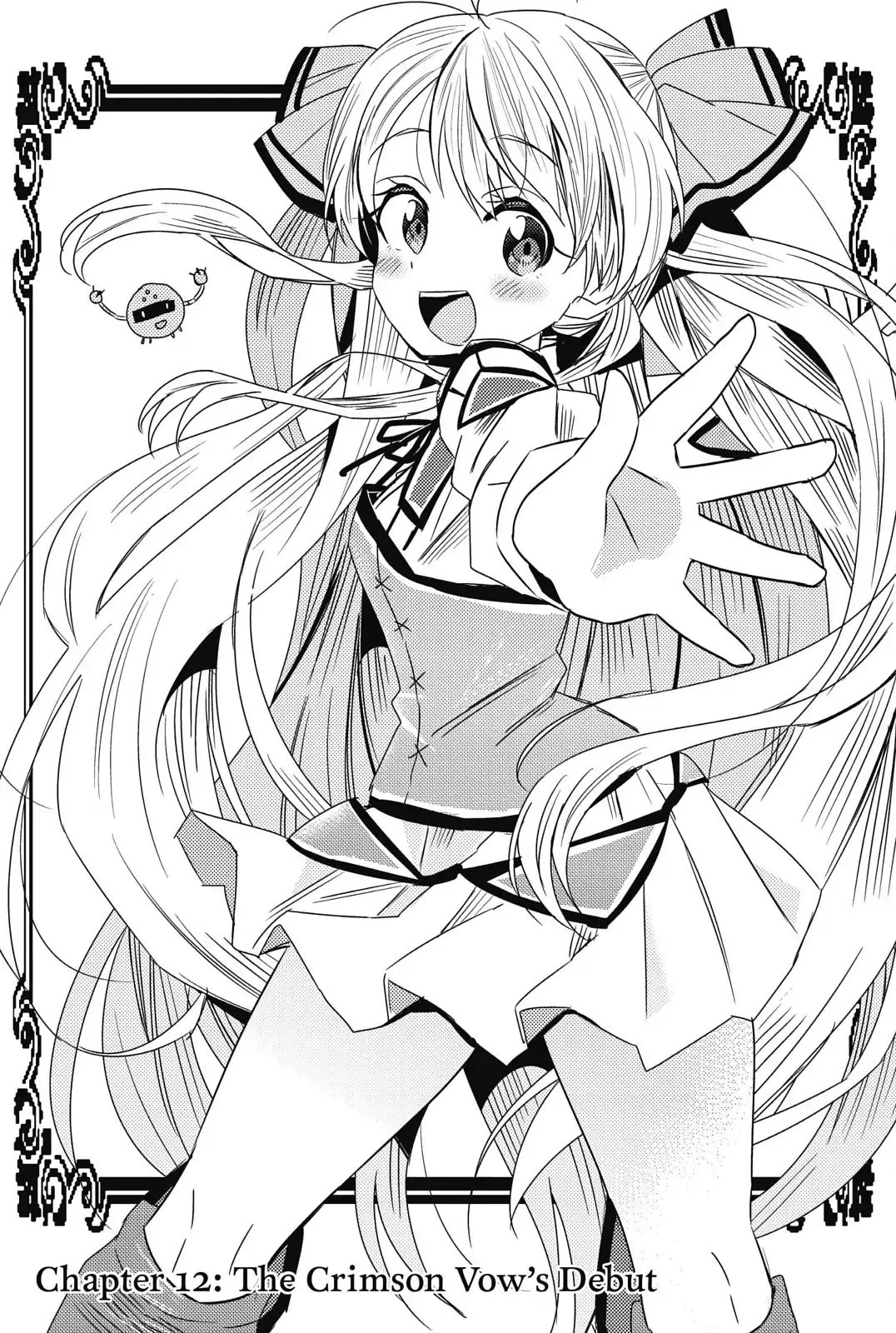 Manga - Chapter 12 | Didn't I Say to Make My Abilities Average in the ...