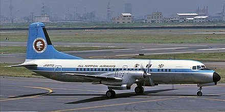All Nippon Airways Flight 533 | Aviation Accidents and Incidents Wiki ...