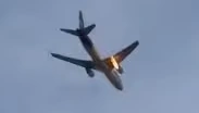 FedEx Express Flight 3609 | Aviation accidents and incidents Wiki | Fandom