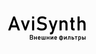 DGDecode | Сообщество AviSynth | Fandom