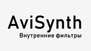 Loop | Сообщество AviSynth | Fandom