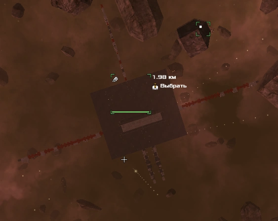 Материалы — Avorion Wiki