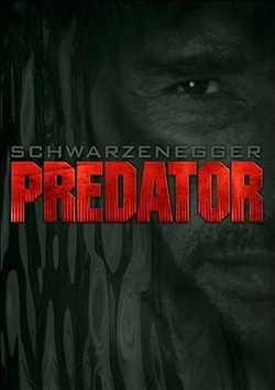 Predator: Special Edition (DVD) | Xenopedia | Fandom