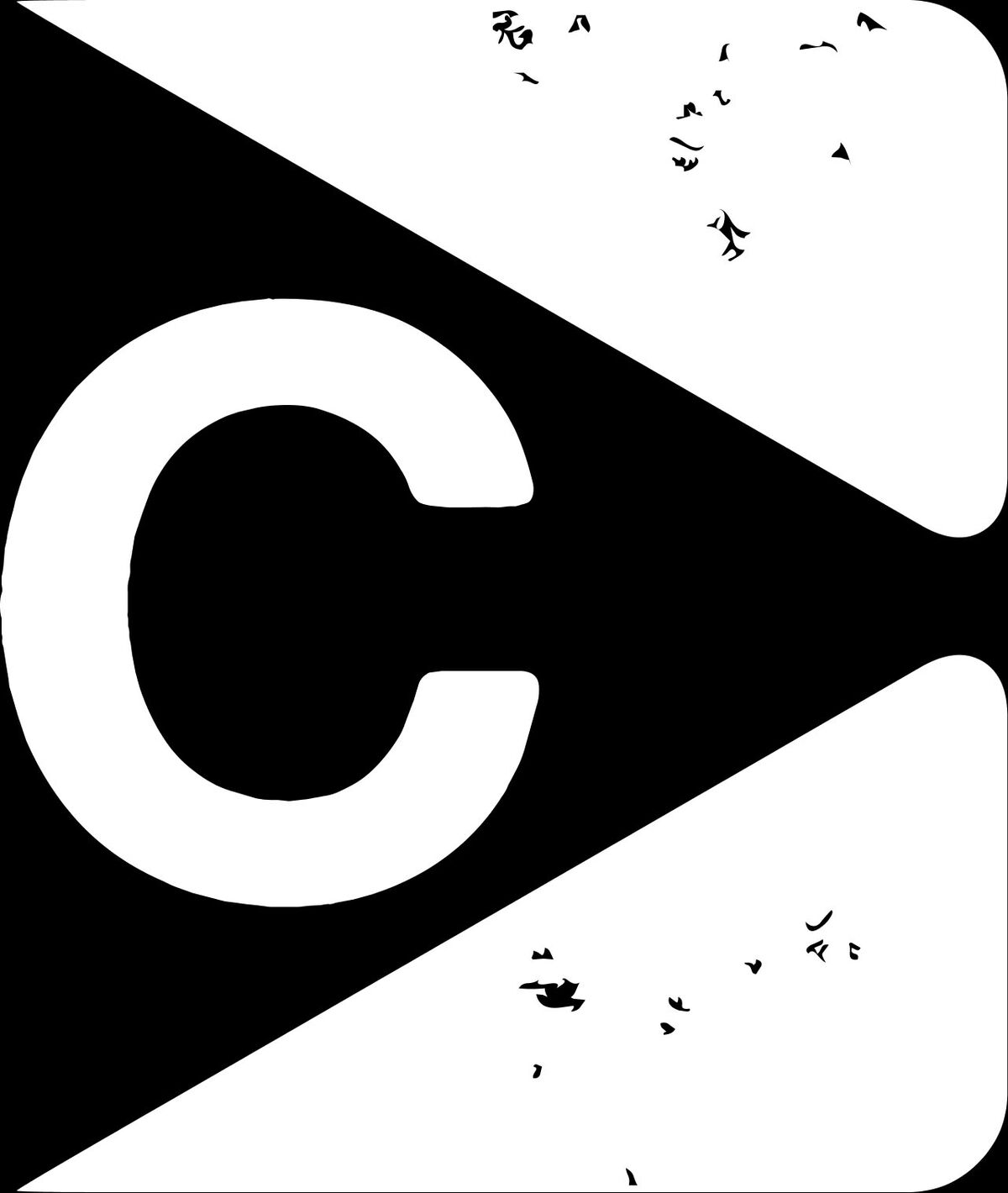 Cathode (engine) | Xenopedia | Fandom