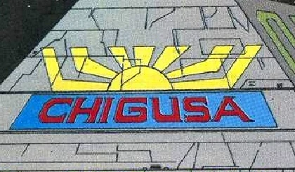 Chigusa | AvP:War FRPG Wiki | Fandom