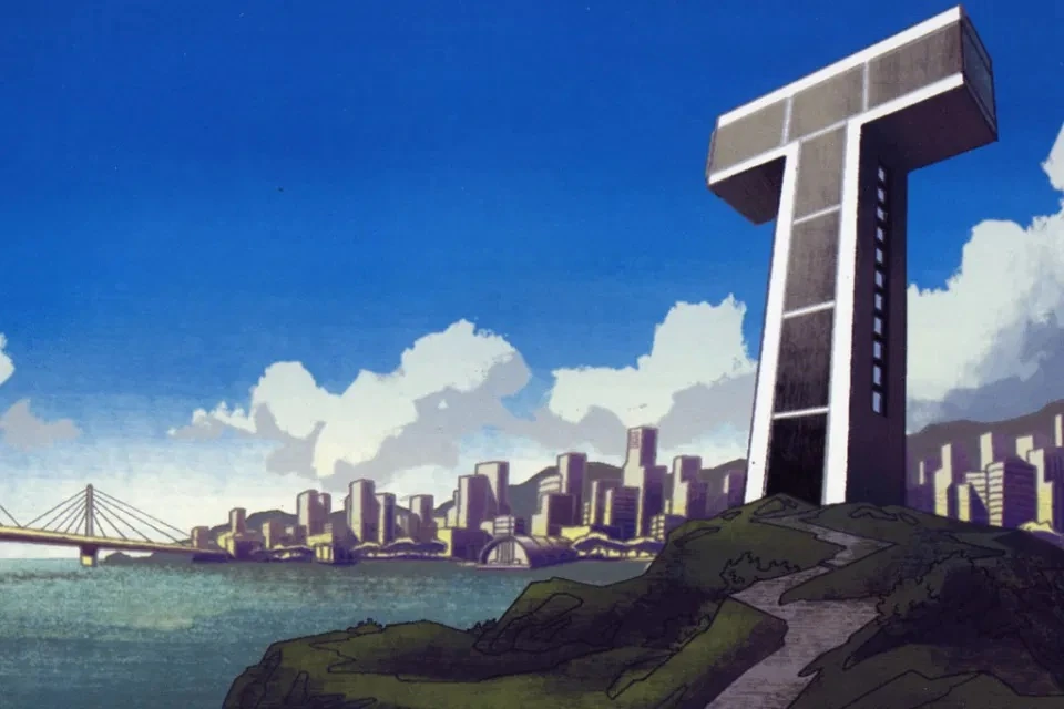 Titans Training Center | A.W.A.C. Wrestling Wiki | Fandom