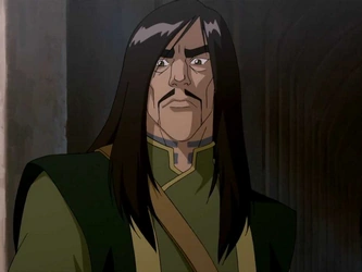 Ghazan | Awatar Wiki | Fandom