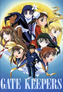 Gate Keepers | Awesome Anime Wiki | Fandom