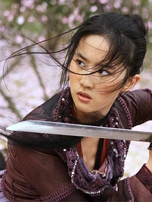 Mei Chai | AWOIAF RP Wiki | Fandom