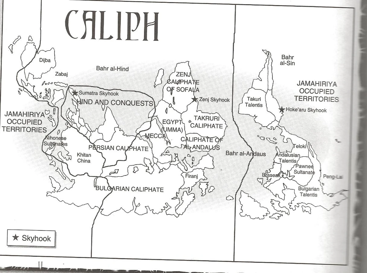 Caliph | Axis & Allies Wiki | Fandom