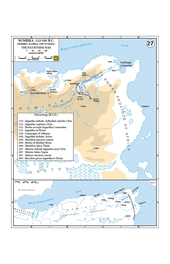 Jugurthine War | Axis & Allies Wiki | Fandom