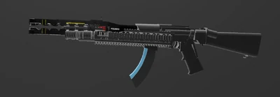 XM-1 Rail Rifle | Axis Power 7 Central Wiki | Fandom