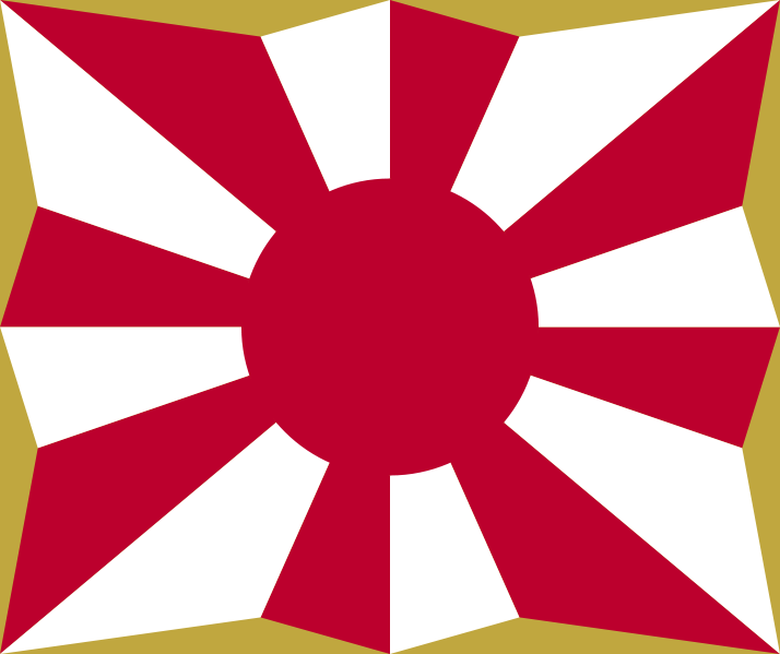 Japanese Military | Axis Power 7 Central Wiki | Fandom