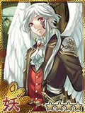 Altair/Gallery | Ayakashi: Ghost Guild (Onmyouroku) Wiki | Fandom