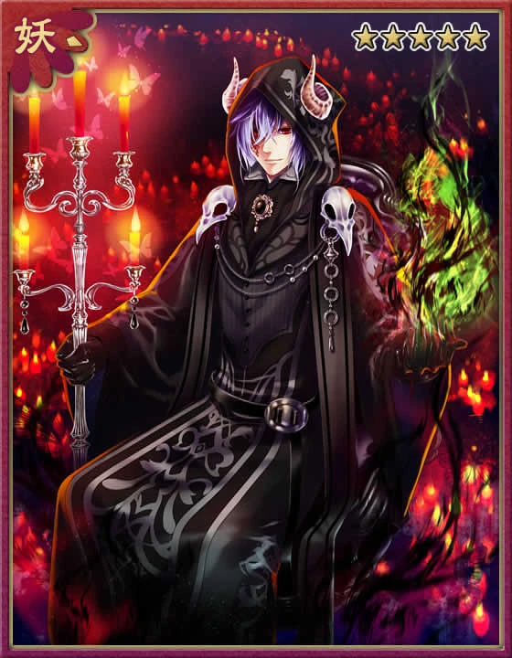 Candle Demon | Ayakashi: Ghost Guild (Onmyouroku) Wiki | Fandom