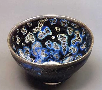 Yohen Tenmoku/Origin | Ayakashi: Ghost Guild (Onmyouroku) Wiki | Fandom