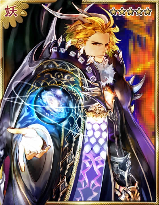 Rey Dragón | Wiki Ayakashi: Ghost Guild | Fandom