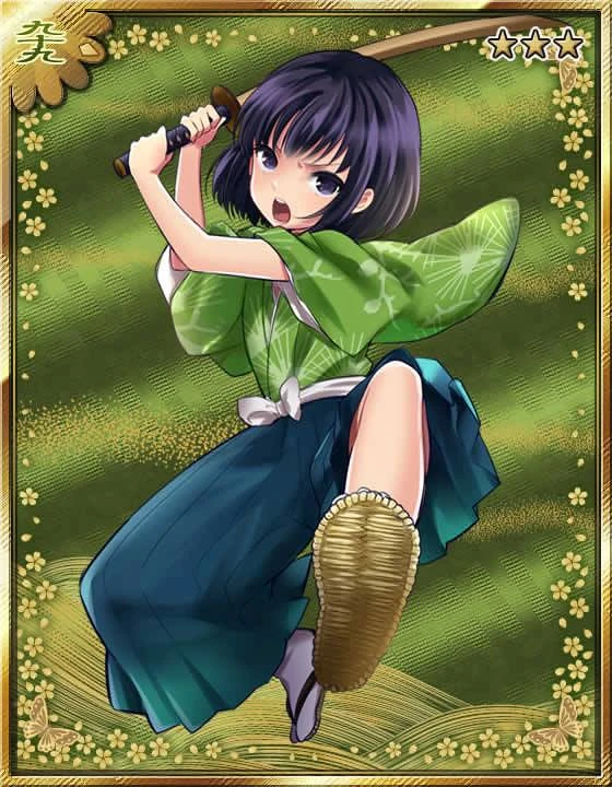 Takemitsu | Wiki Ayakashi: Ghost Guild | Fandom