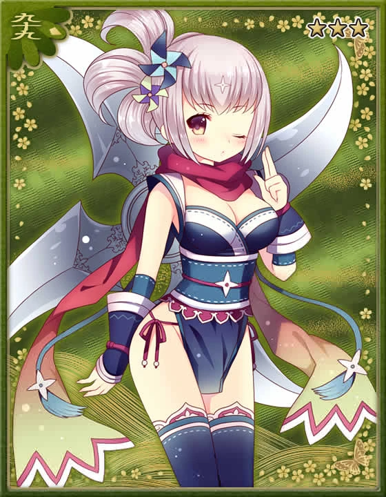 Ayakashi Ghost Guild Dora