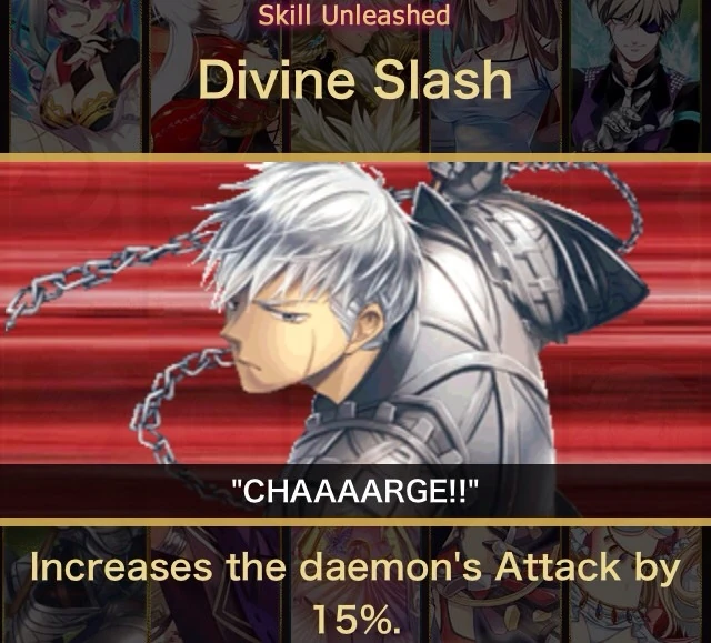 Halberd/Gallery | Ayakashi: Ghost Guild (Onmyouroku) Wiki | Fandom