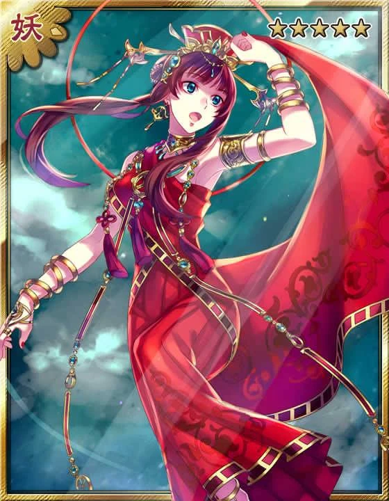 Luna de Otoño | Wiki Ayakashi: Ghost Guild | Fandom