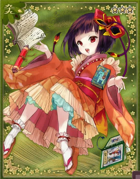 Fuguruma Hada | Wiki Ayakashi: Ghost Guild | Fandom