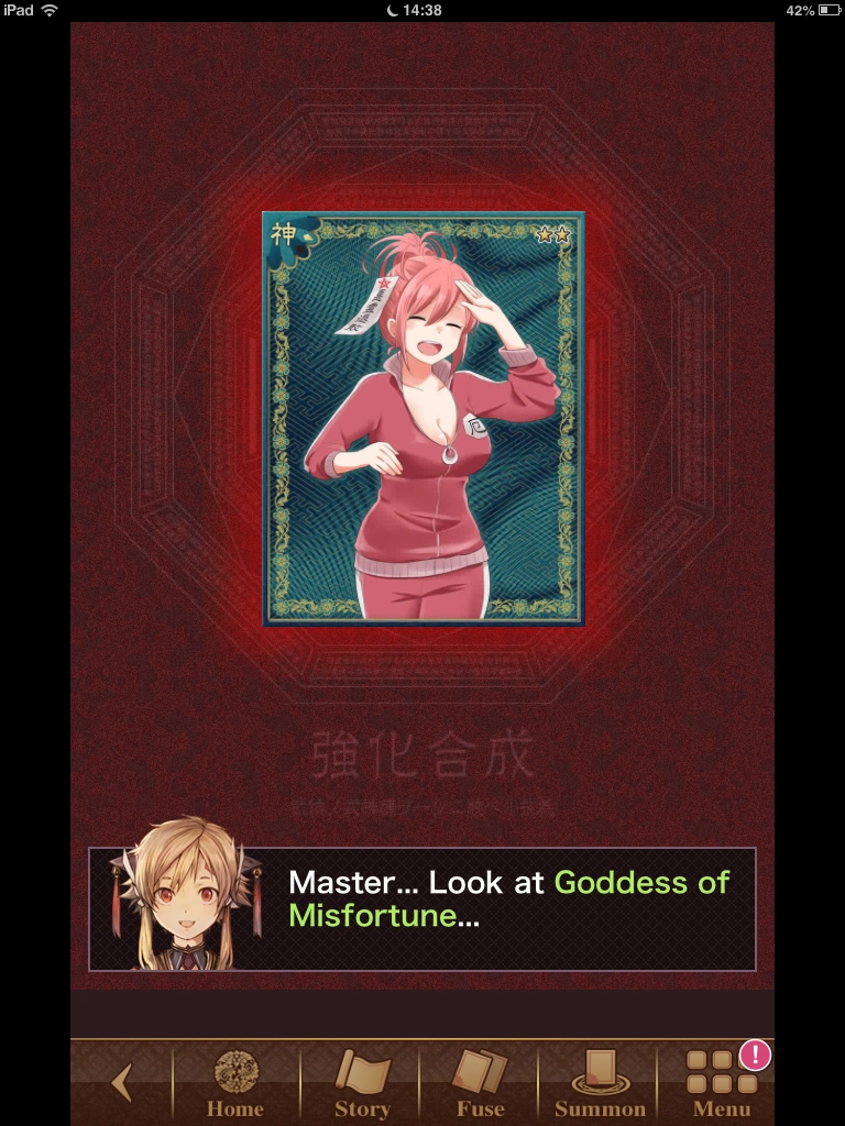 Transmigration Tips | Ayakashi: Ghost Guild (Onmyouroku) Wiki | Fandom