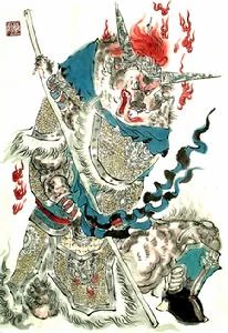 Gyumao/Origin | Ayakashi: Ghost Guild (Onmyouroku) Wiki | Fandom