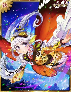 Princess Ageha | Ayakashi: Ghost Guild (Onmyouroku) Wiki | Fandom