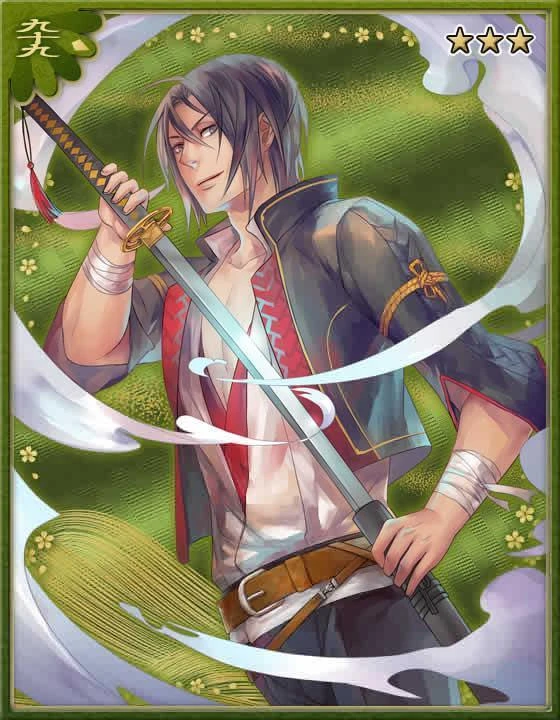 Fang/Gallery | Ayakashi: Ghost Guild (Onmyouroku) Wiki | Fandom